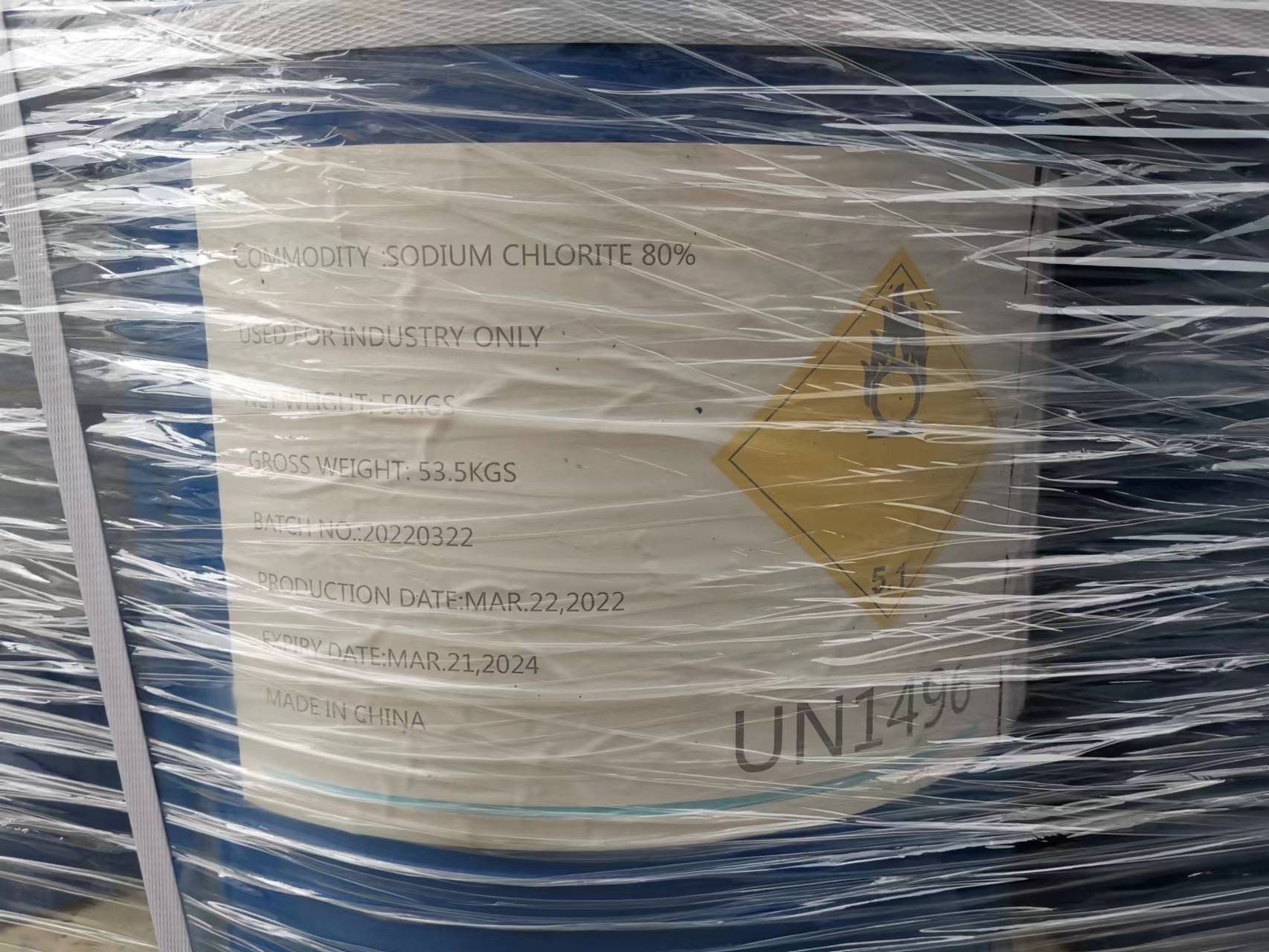 Sodium chlorite supplier, manufacturer CAS 7758-19-2 - Changzhou AoZun ...